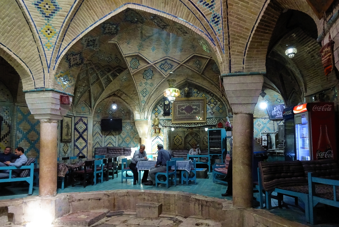 GeoPuls GbR: Reiseprogramm