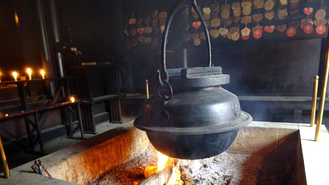 GeoPuls GbR: Reiseprogramm